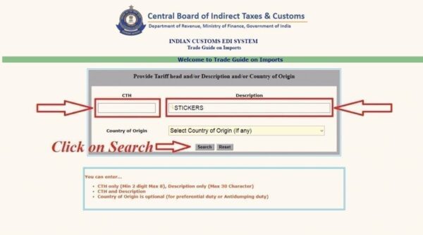 How To Calculate Customs Duty In India? » 2026