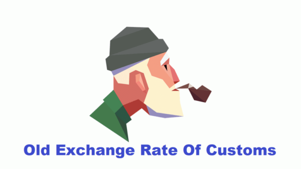 Custom Exchange Rate [Updated Import Export Exchange Rate]
