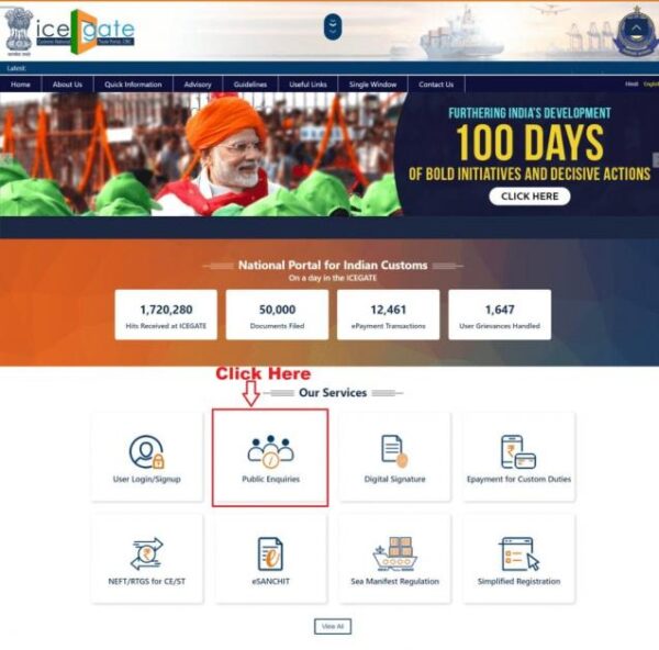 Shipping Bill Tracking Process [Complete Guide] » 2026